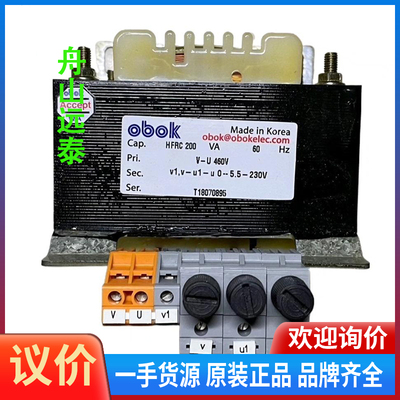 议价/OKOBobok 控制变压器 HFRC 200VA 460V