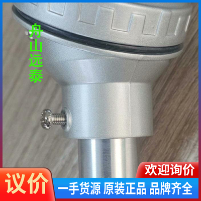 议价/AFD115A0000火焰探测器