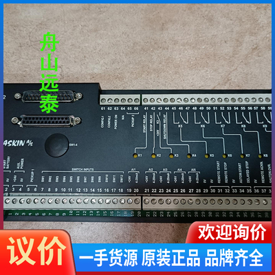 议价/CAT柴油机3408控制器AUTO-MASKIN A/S控制