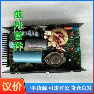 议价-VT25-373-99/X9机遥控电源模块kongsbe
