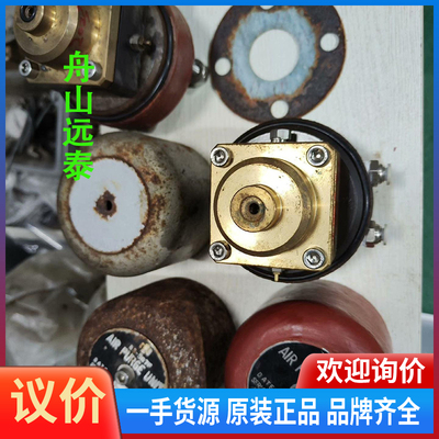 议价/NAKAKITA LEVEL GUAGE