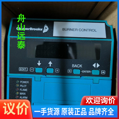 议价/霍尼韦尔RM7800L1095