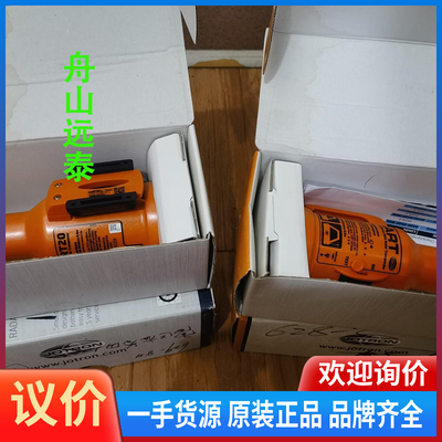 议价/JORTON雷达答器SART-20电池期即