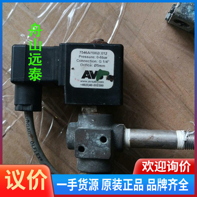 议价/油水分理器15ppm三通电磁阀，GSR，GSRK