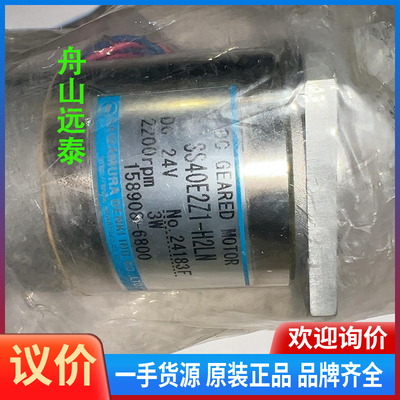 议价/大发调速器马达SS40E2Z1-H2LN  158908-6