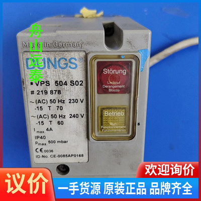 议价~冬斯VPS  504  S02