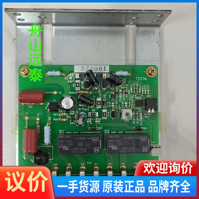 议价~JRCS/SHINKO新科泵控制板SRS-HNPSJ-3 T