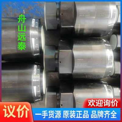 议价/R900423330 MK25G1X/V