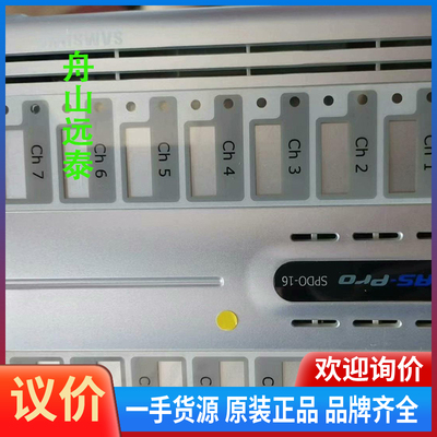 议价/SPRDO-16