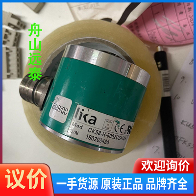 议价/Lika CK58-H-500ZCZ414R Increme