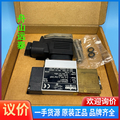 议价/TRAFAG 压力开关 9B0.2877 0-6bar
