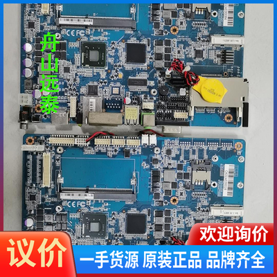 议价~AVALUE安勤5.25寸嵌入式风扇凌动D2550工控板