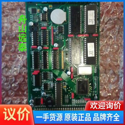 议价/ABB自动电站3DDE300403模块