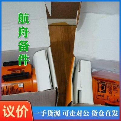议价-JOTRON雷达答器TR20SART电池