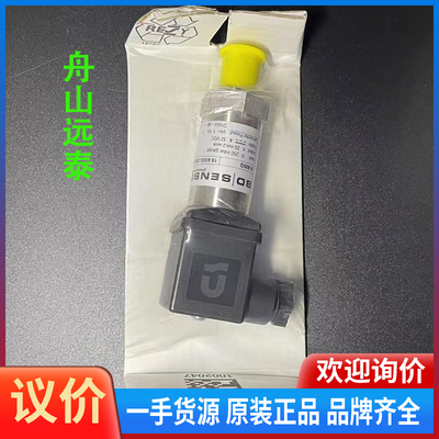 议价/BD SENSORS压力传感器18.600G