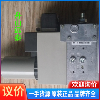 议价/MB-ZRDLE410 B01 S20 DUNGS冬斯电磁阀