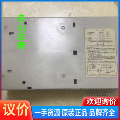 议价/框架断路器电源盒+UVT-05SSB+UC0N-SAEA