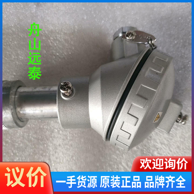 议价/VALCANO火眼  AFD115A0000AFD100A