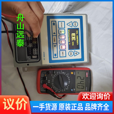 议价~Deckma Hamburg OMD-24 15ppm Al