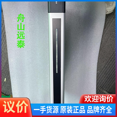 议价~康士伯 DGPS464