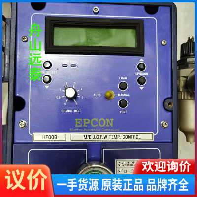 议价/B.Y Controls EPCON,控制器，8.5