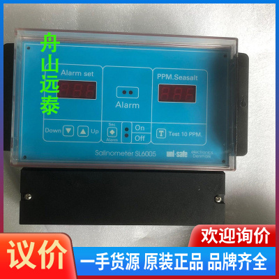 议价~Daniamant Salinometer SL6005