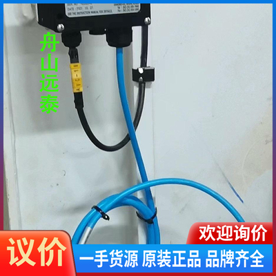 议价/HANLA PL40 压力式传感器