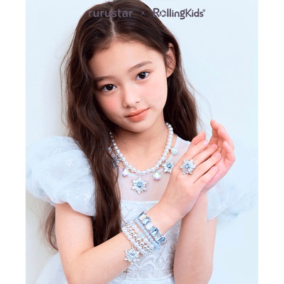 rurustar 儿童项链手链戒指百搭仿珍珠女童首饰饰品丨RollingKids