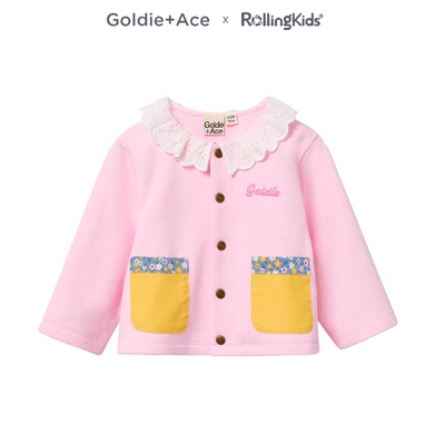 Goldie+Ace 儿童粉色外套撞色拼接开衫外套休闲百搭丨RollingKids