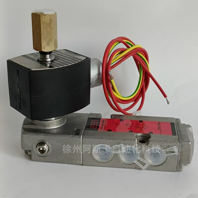 8551A421 MP-O-080 EF8551A421MO DC24V 1.4W电磁阀 防爆电磁阀