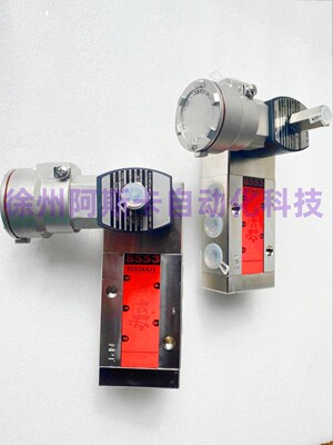 VCEVCM8553G421 电磁阀线圈274714-006-D 24VDC 8553G421