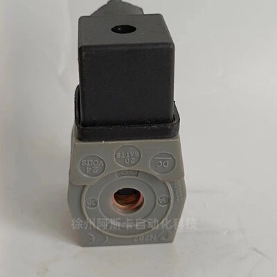脉冲阀线圈 N282 C53056N CA76MM040-305 电磁脉冲阀线圈 N282