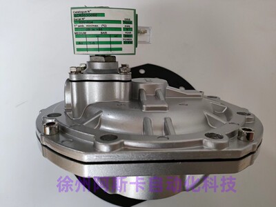 SCR353G230 SCR353G060 3寸淹没式脉冲阀 电磁脉冲阀