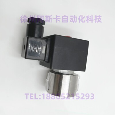 SCE262C080 8262C080 EF8262H080 不锈钢二位二通电磁阀