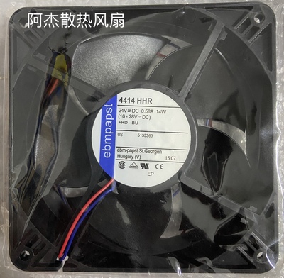 4114NH3/NH4/NH5/NH6 4114NHH/NHHR 24V 12038 ebmpapst散热风扇