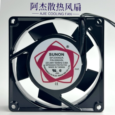 建准SUNON建准SF2092HSL 220V 0.06A 8025 8CM 80*80*25MM