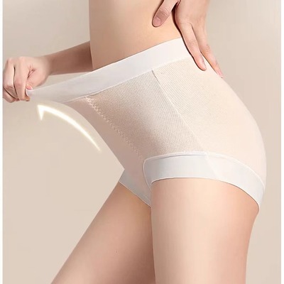 楷兰纯莱赛尔中高腰收腹保暖裤大码加厚温变锁温暖宫10A抑菌棉裆6