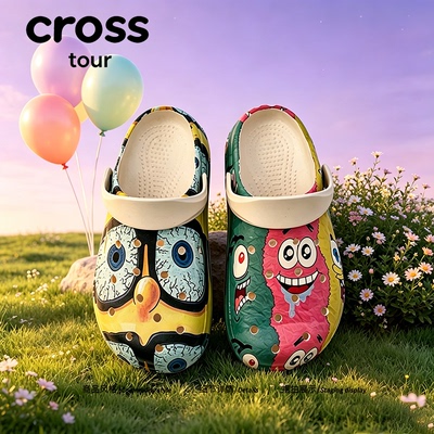 【满心欢喜】Cross tour夏季外穿显脚小包头凉鞋防滑耐磨休闲凉拖