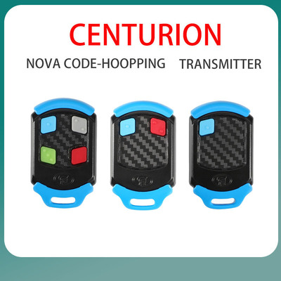 适用于CENTURION南美车库门的2键