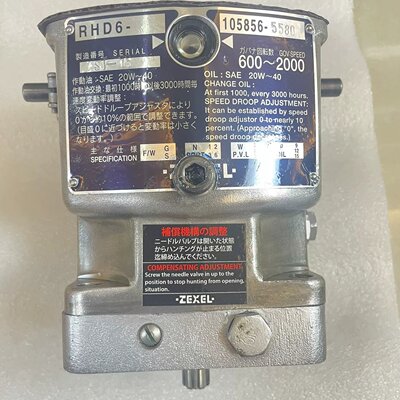 询价大发辅机调速器总成件 型号:RHD6可维修