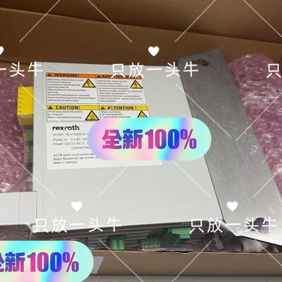 2-B-ET-EC-NN-NN-NN-FWHCS01.1E-W0018-A-02-B-ET-EC-NN-NN-NN-FW
