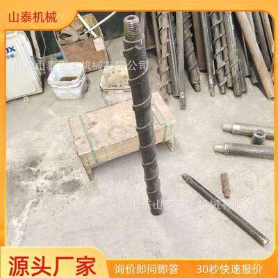 Φ73mm肋骨地质406钻杆  螺纹式链接  矿用  实耐用  结领适用域