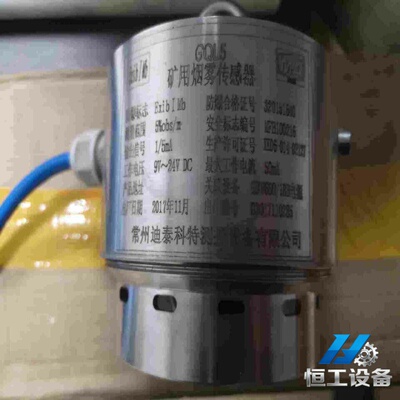 询价~HANNA HI 93701 余氯测定仪，