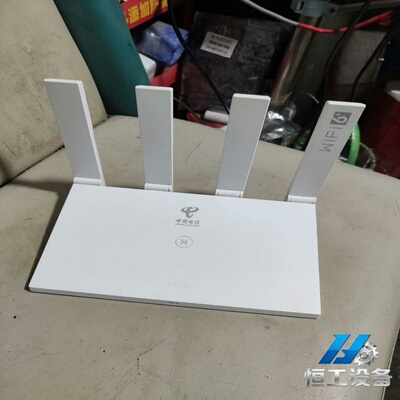 询价华为TC7102边缘路由器3000MWifi6双频千兆路