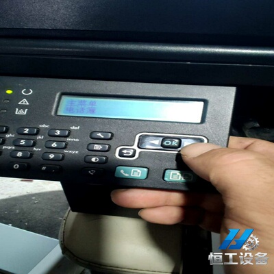 询价惠普HPLaserJetM1216nfhMFP黑白激光