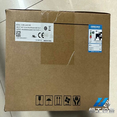 询价全新台达电机ECMA-CA0910SS1kw带刹车全新