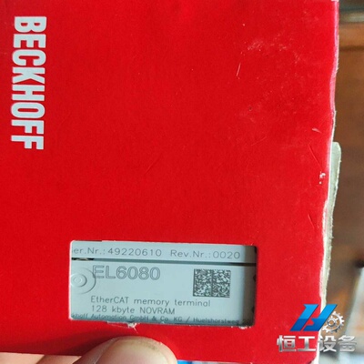 询价倍福模块EL6080