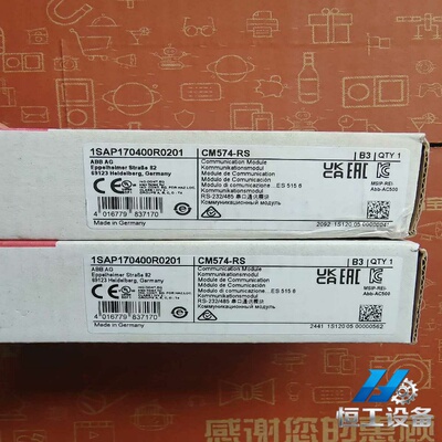 询价ABB，RS-232/485串口通讯模块，型号CM574-R