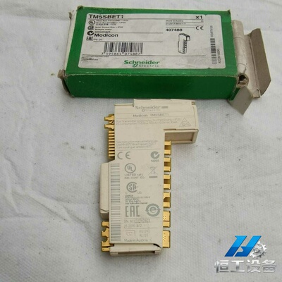 询价TM5SBET1施耐德PLC模块TM5SBET1库存品