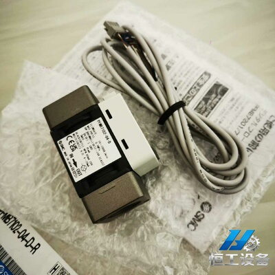 询价日本SMC原装流量开关PFMB7501/7102/7202-
